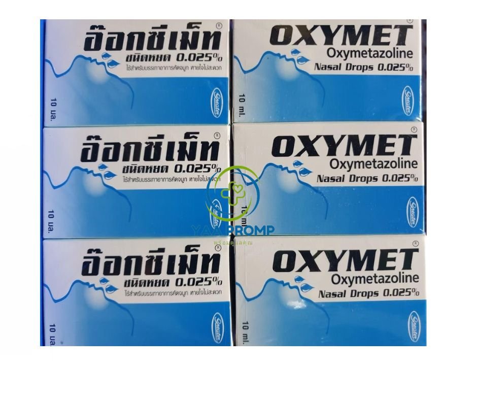 OXYMET DROP 0.025% อ๊อกซีเม็ท หยดจมูกเด็ก ลดแน่นจมูก