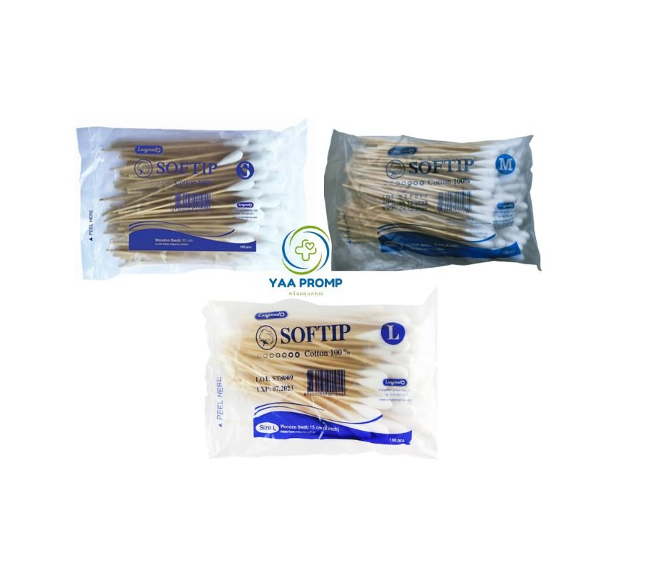 SOFTIP ซอฟทิป ไม้พันสำลี สำหรับใช้สำหรับทำความสะอาด