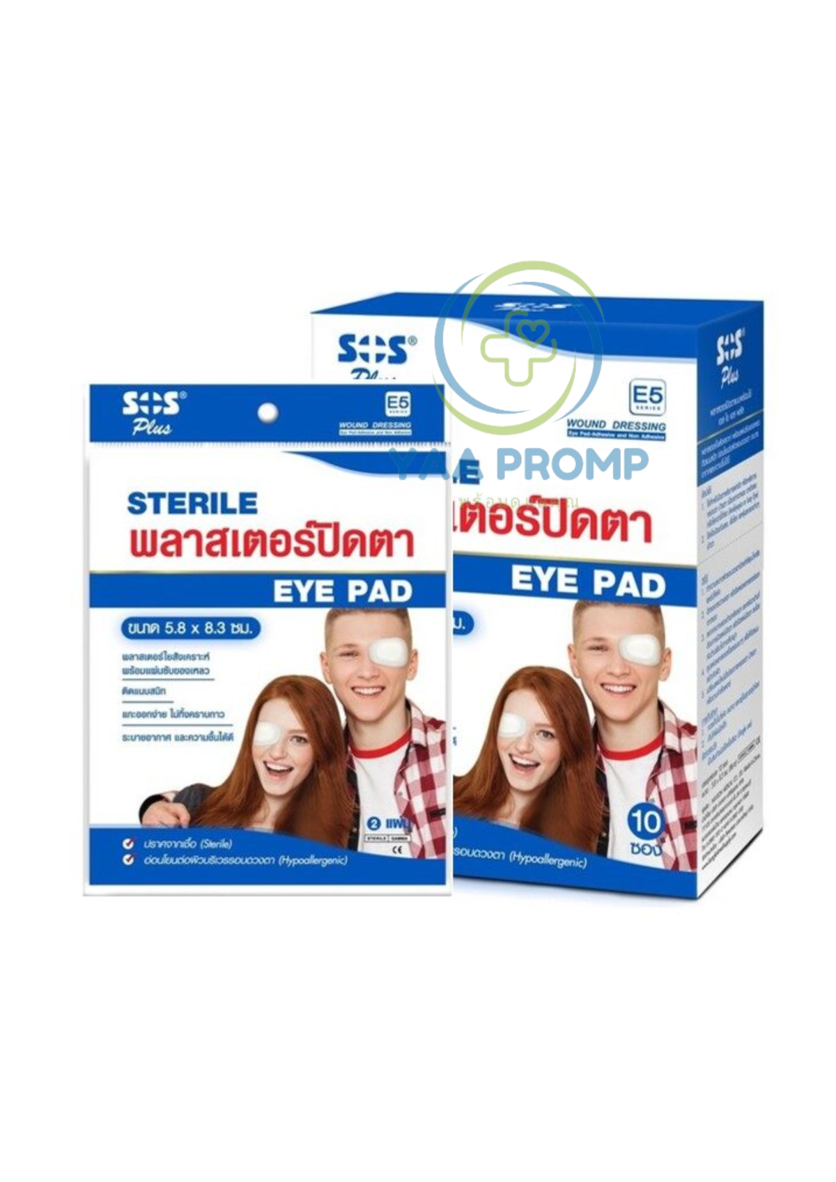 SOS PLUS EYE PAD เอสโอเอส พลัส พลาสเตอร์ปิดตา