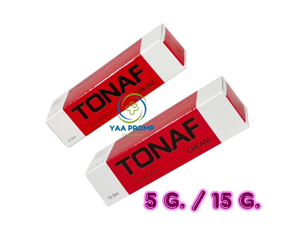 TONAF CREAM 1% โทนาฟ 1% สีแดง 5กรัมและ15กรัม