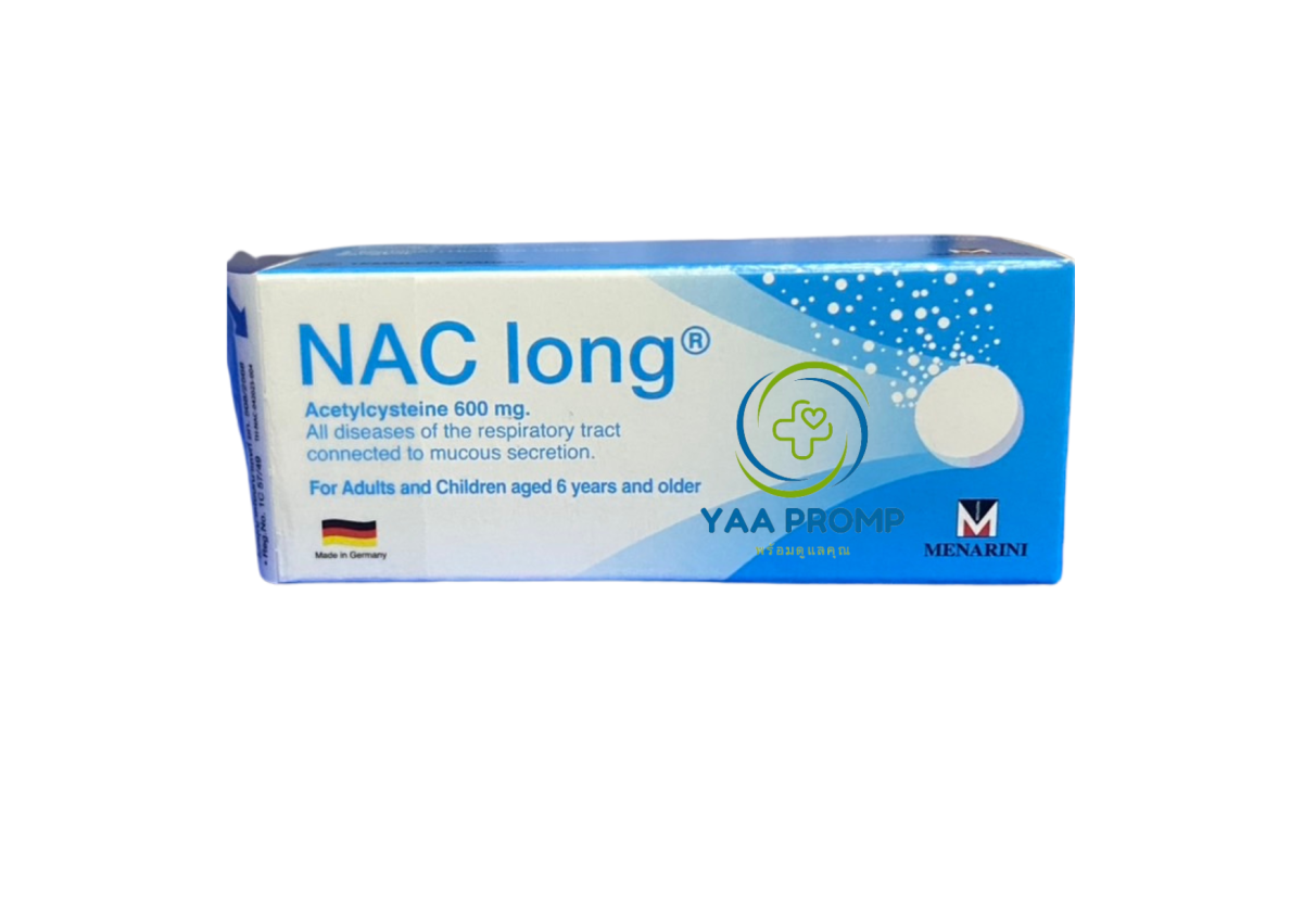 NACLONG 600 MG แนคลอง เม็ดฟู่ ละลายเสมหะ แก้ไอ