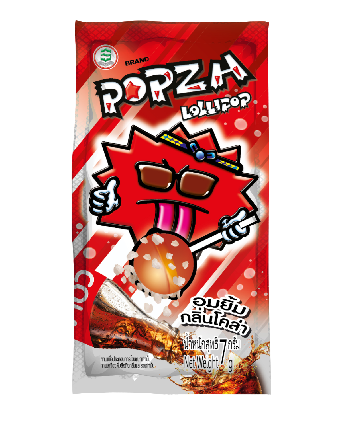 POPZA Lollipop อมยิ้มกลิ่นโคล่า