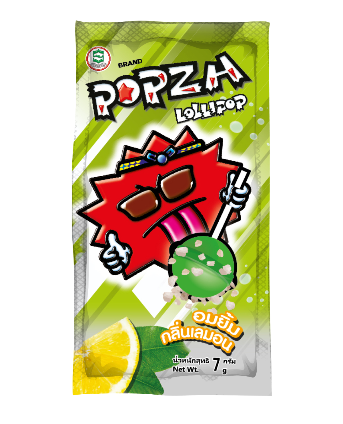 POPZA Lollipop อมยิ้มกลิ่นมะนาว