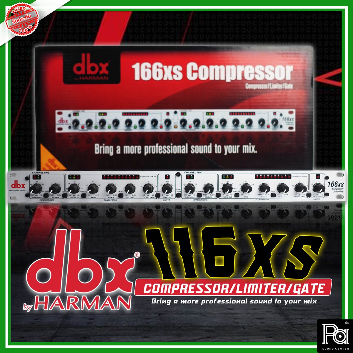 dbx 166xs Dynamic Processors Compressors