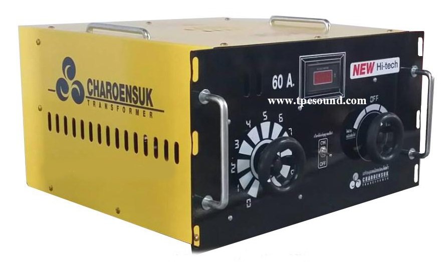 เจริญสุข หม้อเพิ่มไฟฟ้า แบบติดแล็ค New Hi Tech 100A เครื่องปรับแรงดันไฟฟ้า