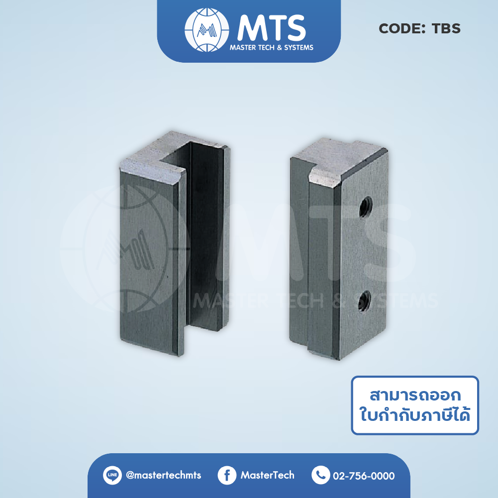 Taper Block Sets - ชุดเทเปอร์บล็อค (TBS) - mastertechandsystems