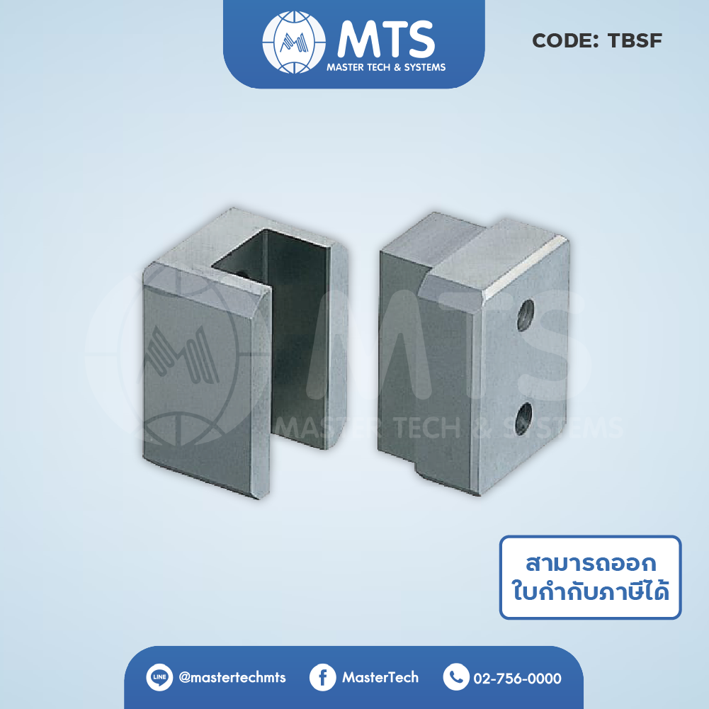 Taper Block Sets - ชุดเทเปอร์บล็อค (TBSF) - mastertechandsystems