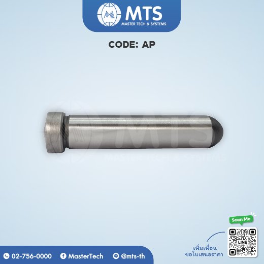 Angular Pins แองกูล่าพิน - ชิ้นส่วนแม่พิมพ์พลาสติก - mastertechandsystems