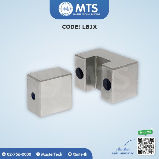 Positioning Block Sets - ตัวล็อคตำแหน่งแม่พิมพ์ - mastertechandsystems