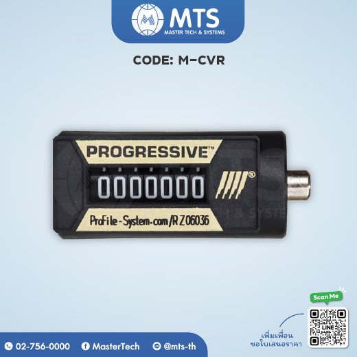 Mold Shot Counters - ตัวนับจำนวนแม่พิมพ์