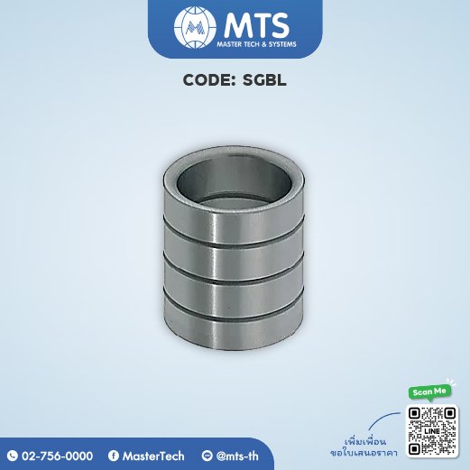 Stripper Guide Bushings - สตริปเปอร์ไกด์บุชชิ่ง (SGBL) - mastertechandsystems