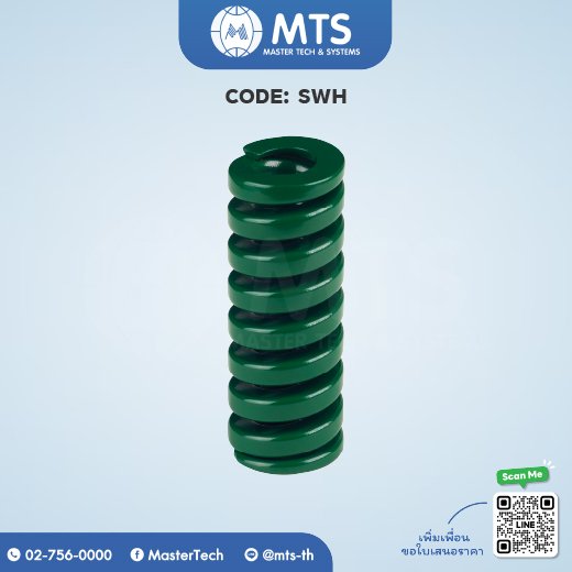 Green Die Springs - สปริงสีเขียว (SWH) - mastertechandsystems