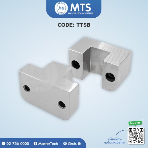 Positioning Straight Block Setss - ตัวล็อคตำแหน่งแม่พิมพ์