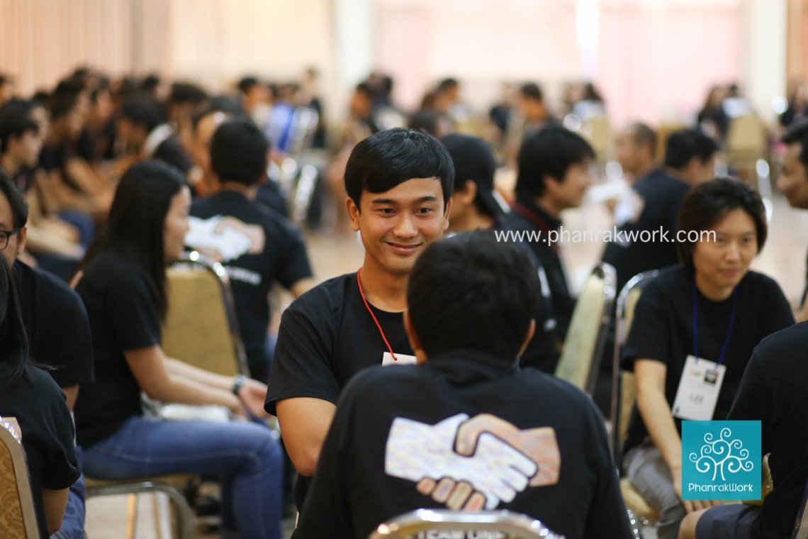 NXP Team Building 2018