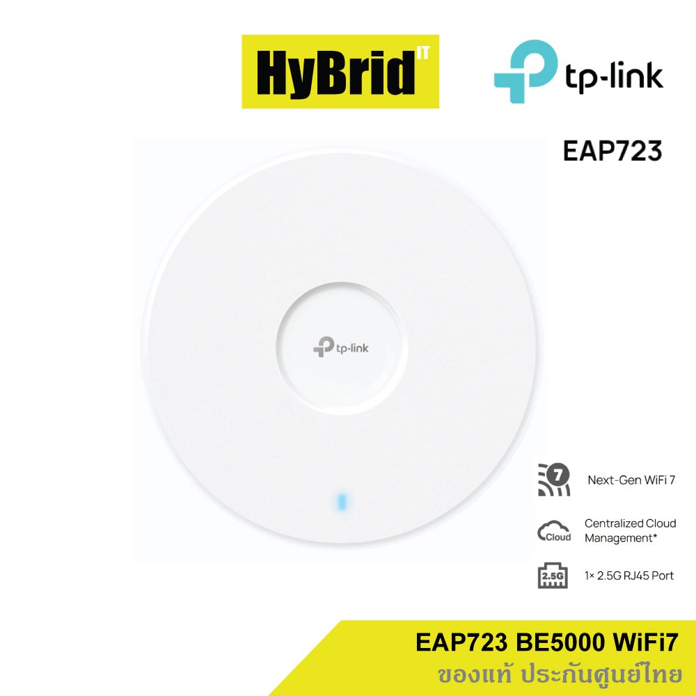 TP-LINK EAP723 BE5000 Ceiling Mount Wi-Fi 7 Access Point ประกันศูนย์ไทย 100%
