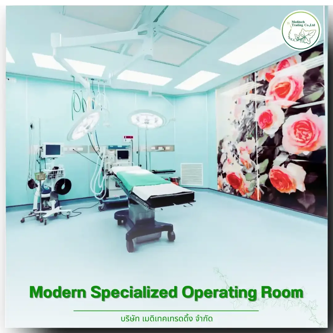 Modern Specialized Operating Room