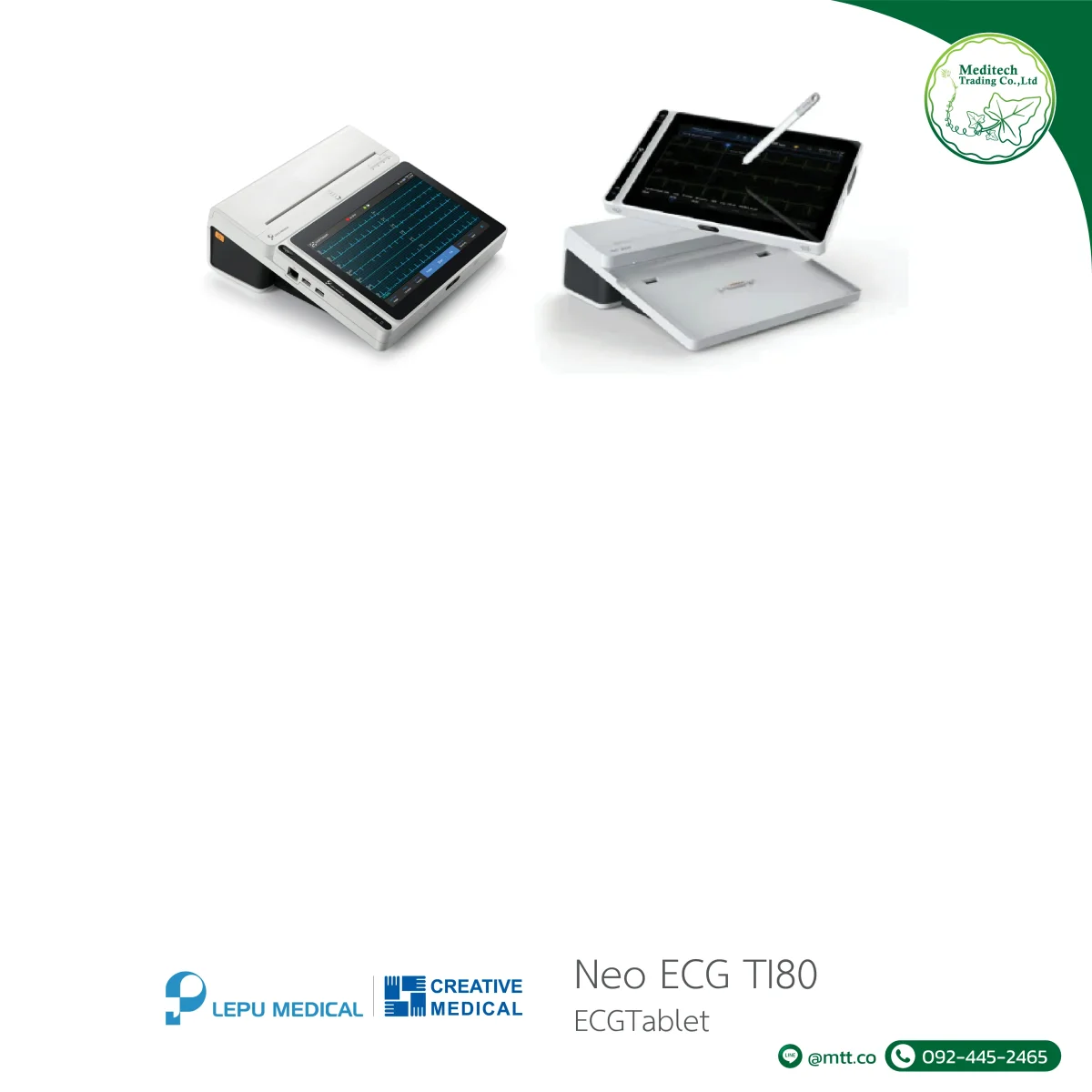NeoECG T180
