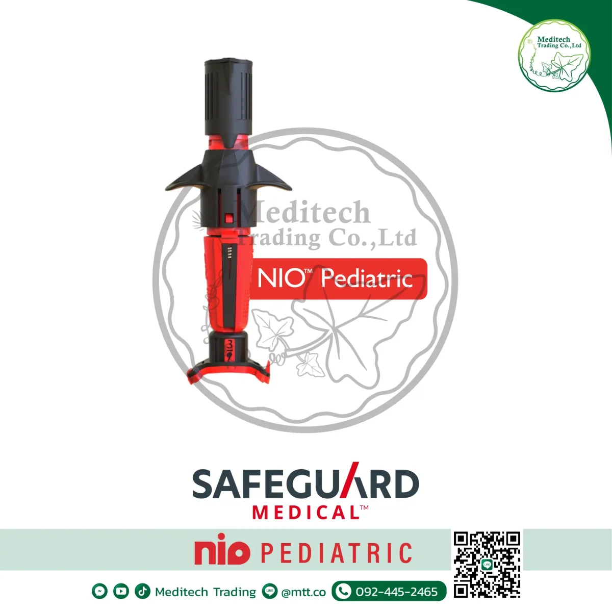 ชุดให้สารน้ำฉุกเฉินผ่านไขกระดูก - NIO™ - Pediatric