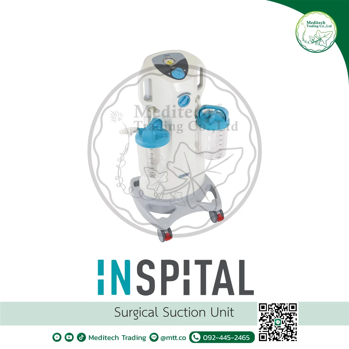 Surgical Suction Unit (SU60.10)