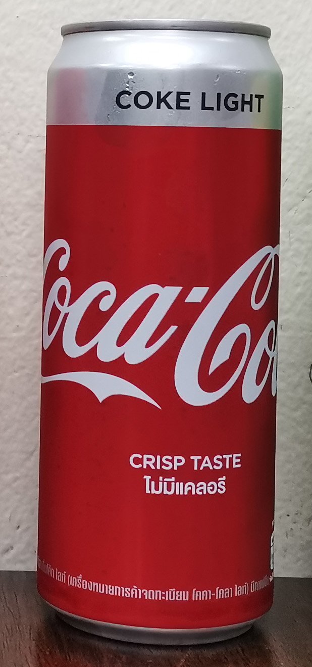 Coke Light Logo Coca Cola Black And White Logo Vector Art & Graphics