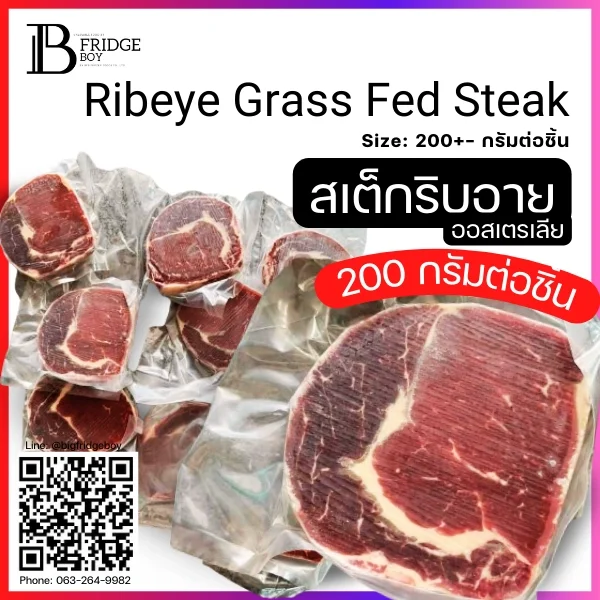 Australia Grass Fed Ribeye (Steak Cut) Spec: 200 g./pack