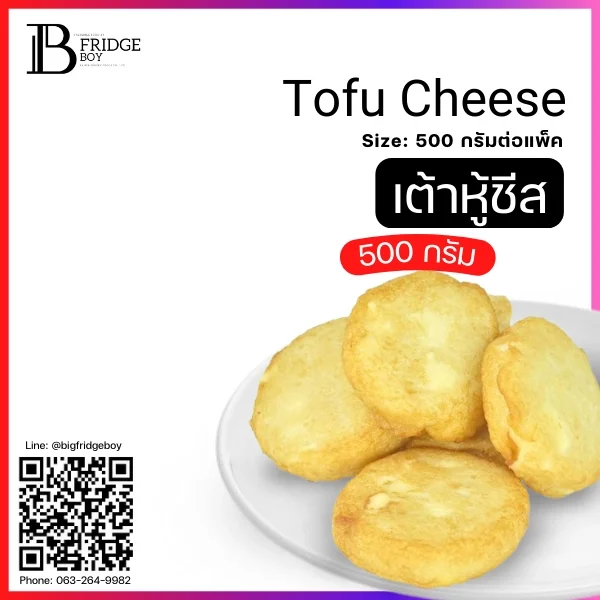 Tofu Cheese Spec: 500 g./pack