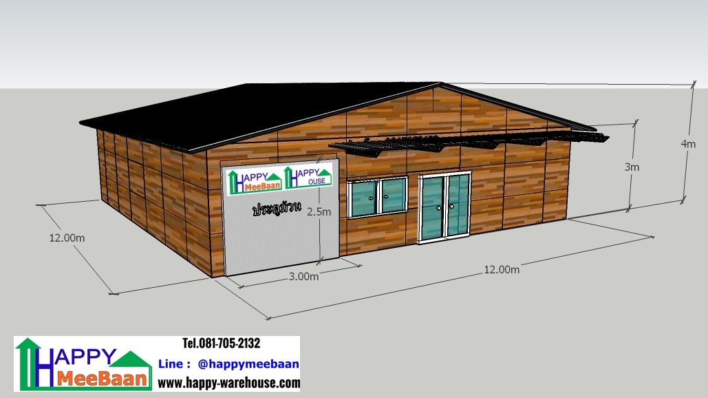 แจกแบบออฟฟิศ แบบคลังสินค้าผนัง EPS Isowall Sandwich Panel แจกแบบ 3D