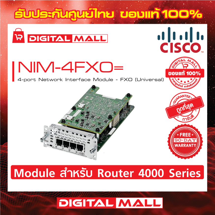 Cisco Nim 4fxo Module Digitalmallonline