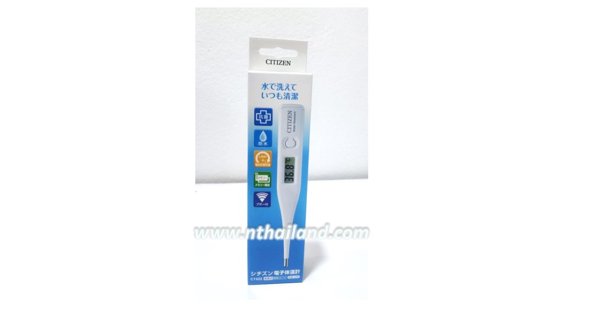 ปรอทวัดไข้ ดิจิตอล เทอร์โมมิเตอร์ CITIZEN รุ่น CT422 Digital Thermometer - nthailand