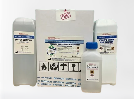 สีไรท์จิมซ่า (WRIGHT'S GIEMSA STAIN WITH BUFFER (1X900 ML.) + (1X1,000 ...