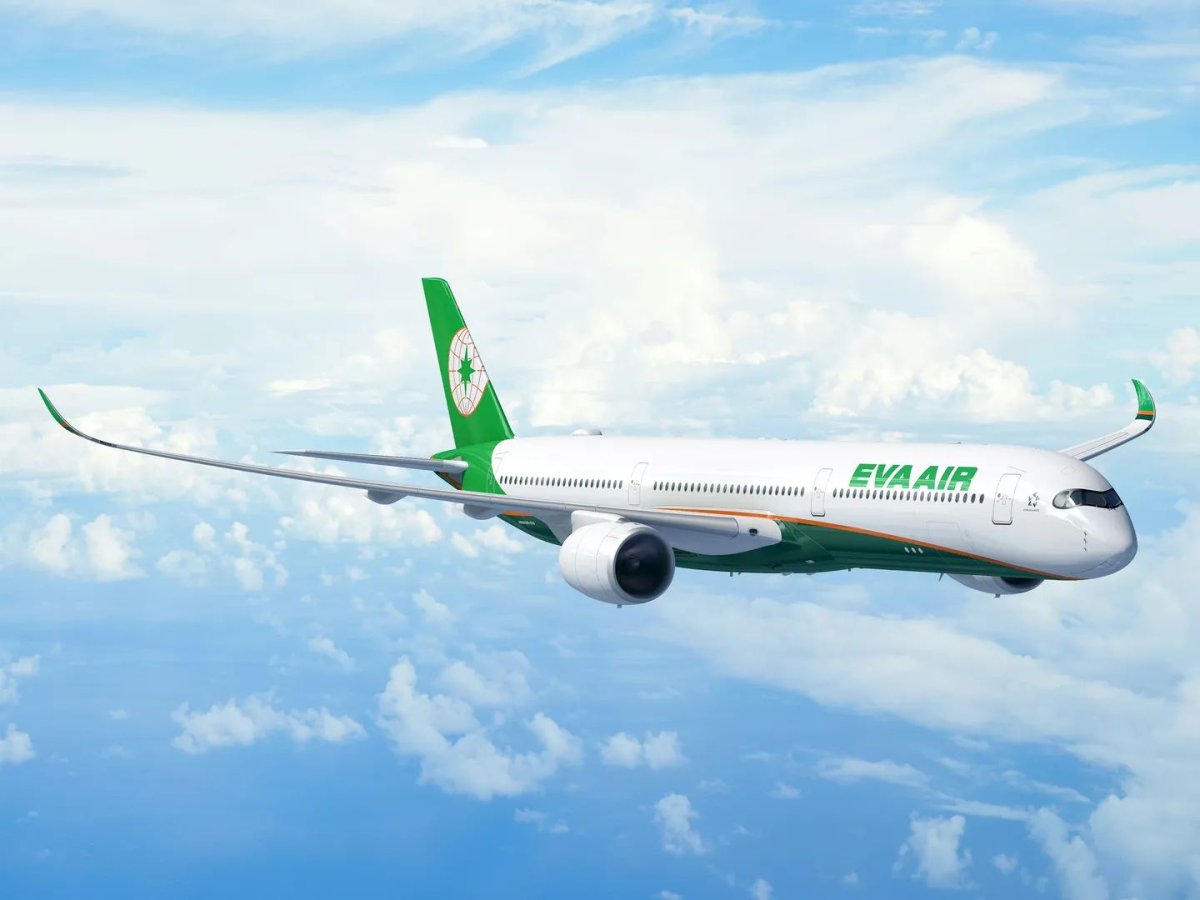EVA Air Review