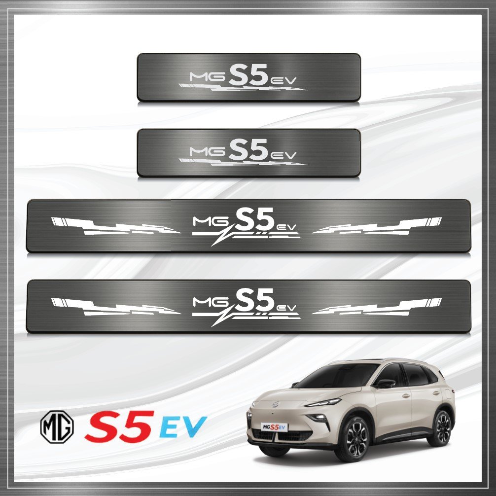 ชายบันได (Scuff Plate) MG S5 EV