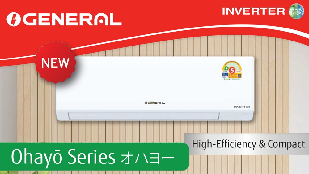 GENERAL Ohayo Series