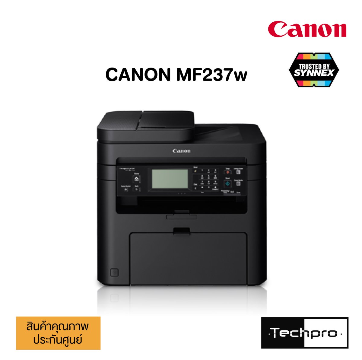 CANON imageCLASS MF237w - techpro