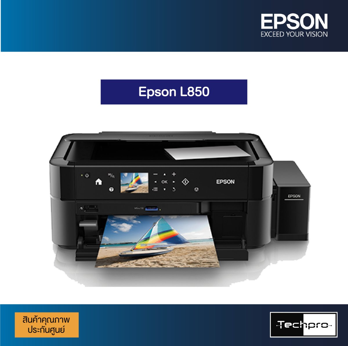 Epson L850 - techpro