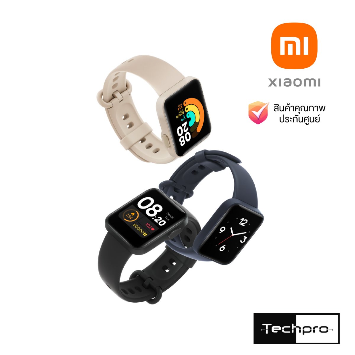 Xiaomi Mi Watch Lite - techpro