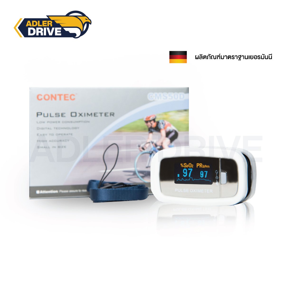 เครื่องวัดออกซิเจนปลายนิ้ว Contec รุ่น CMS50D - adlerdrive