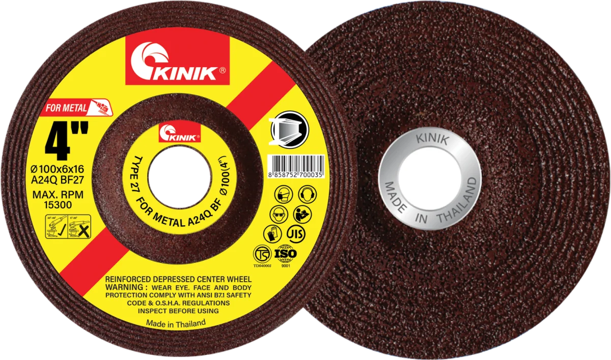 แผ่นเจียรเหล็กแผ่นหนา