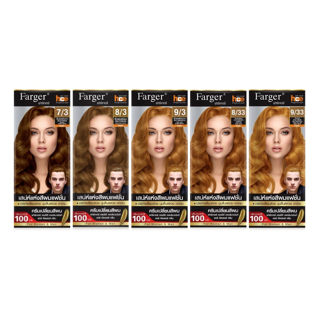 (Radiant Light Golden Shade) Farger HCE Hair Color Cream 100 ml.