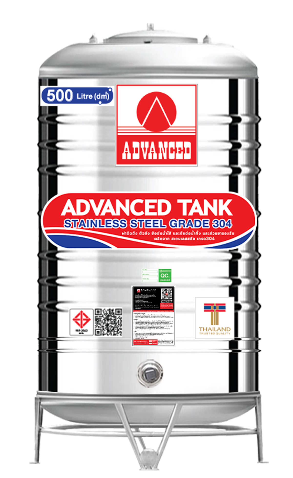 AV 500 - advanced-stainless