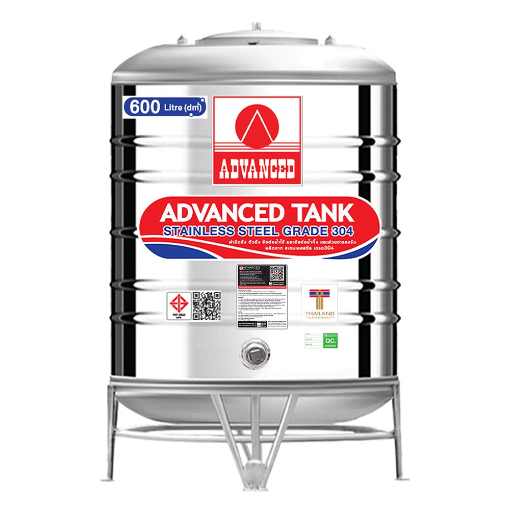 AV600 - advanced-stainless