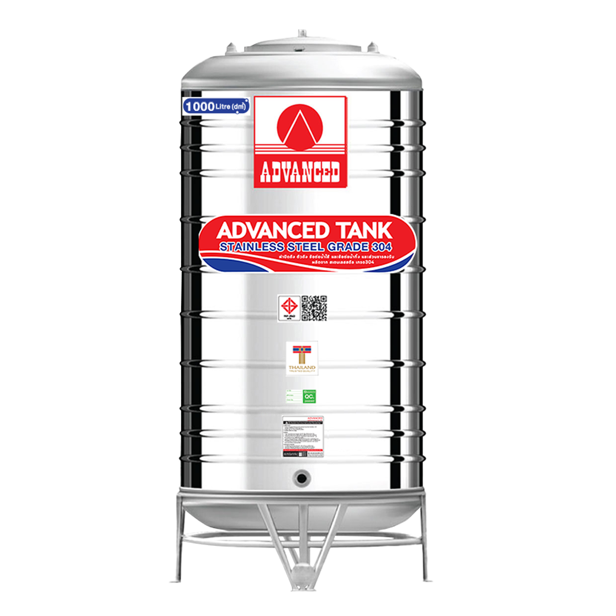 AVH 1000 - advanced-stainless