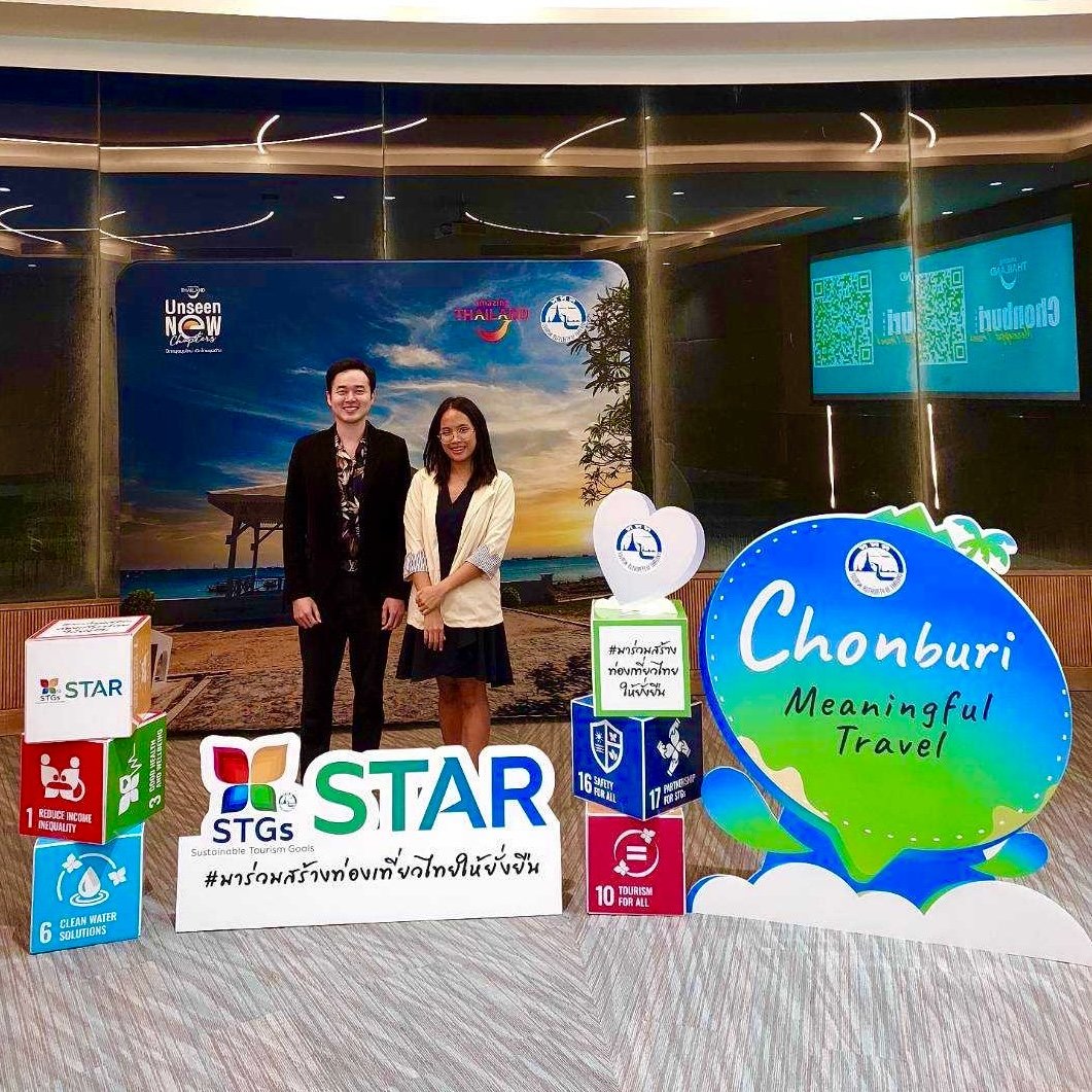 Chonburi Meaningful Travel 2024 - lof-land