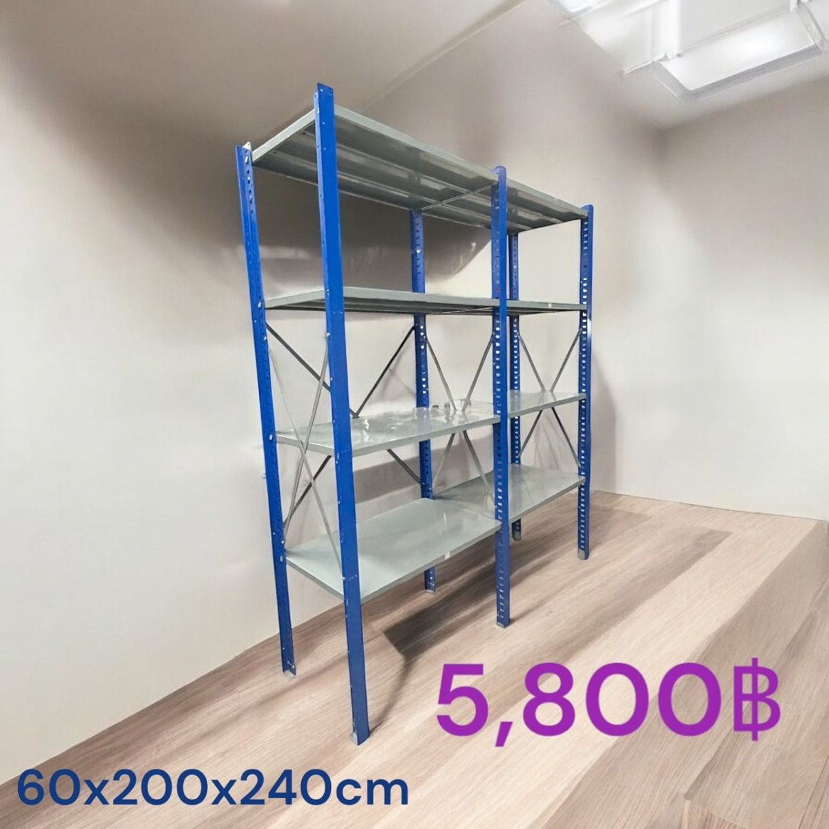 Micro Rack 2ช่อง/ชั้น