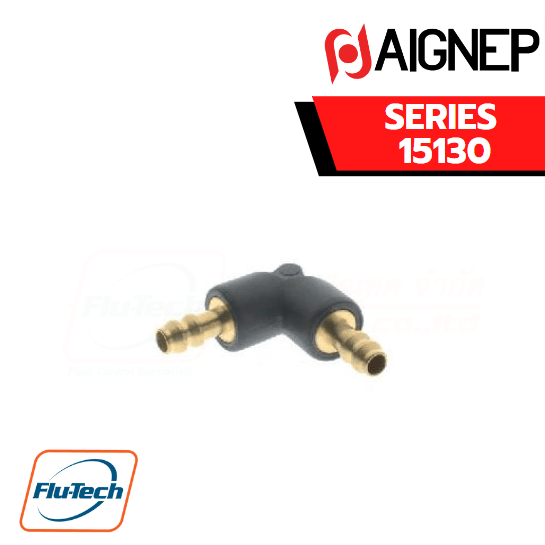AIGNEP – SERIES 15130 ELBOW HOSE ADAPTOR - flutechthailand