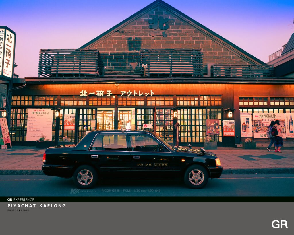 GR EXPERIENCE : ภาพจำ…สู่ปัจจุบัน