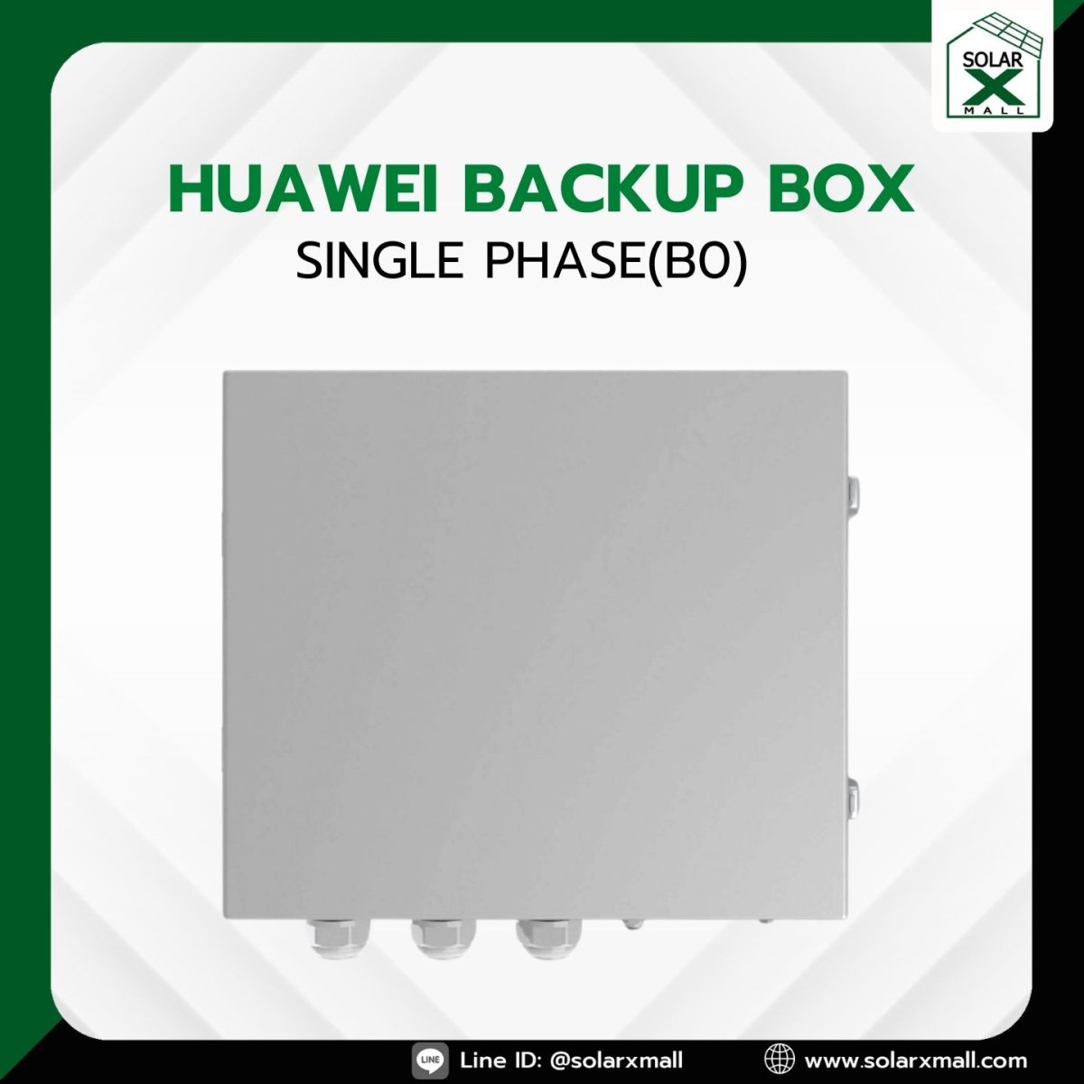 โปรโมชั่นดีๆ Huawei Backup Box Single-Phase รุ่น Backup Box-B0