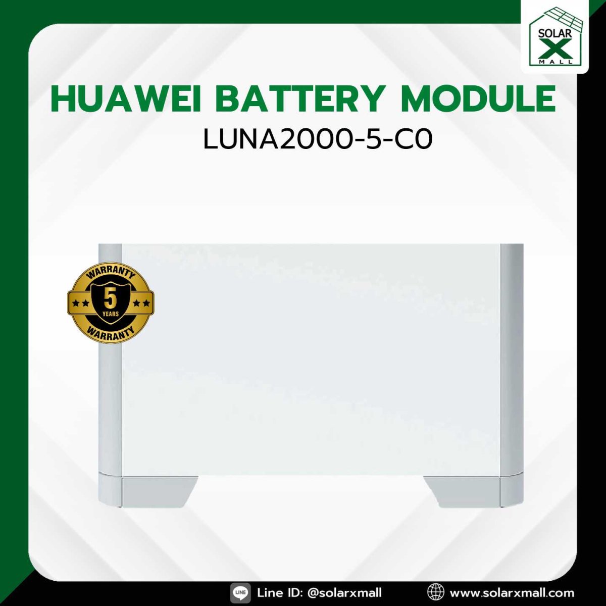 โปรโมชั่นดีๆ Huawei Power Module
