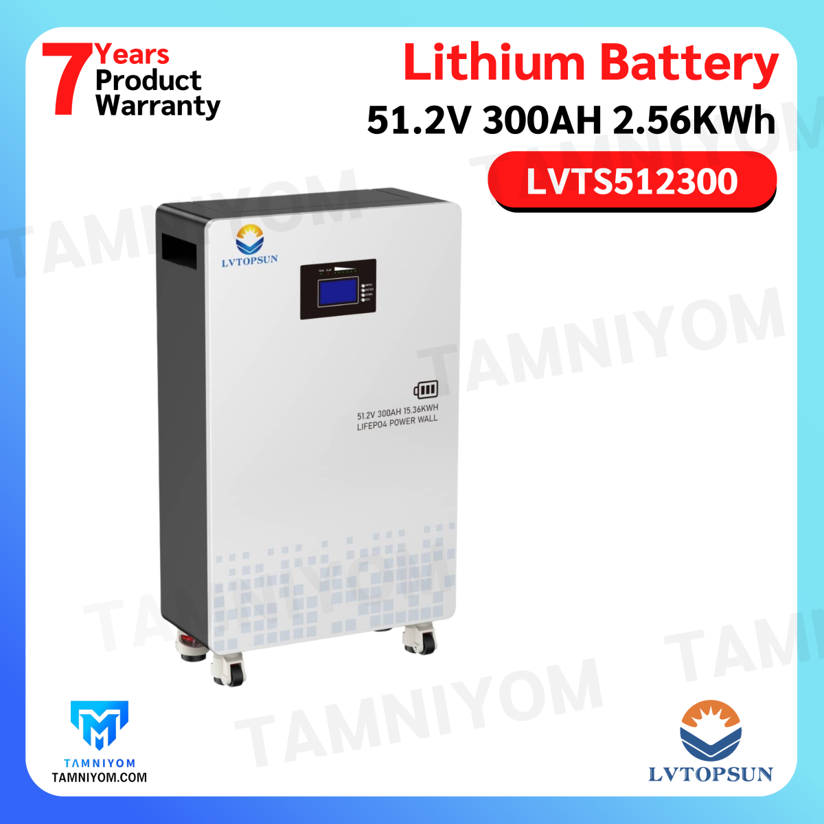 Lithium Battery 51.2V 300AH *รับประกัน 7ปี ( LV TOPSUN )