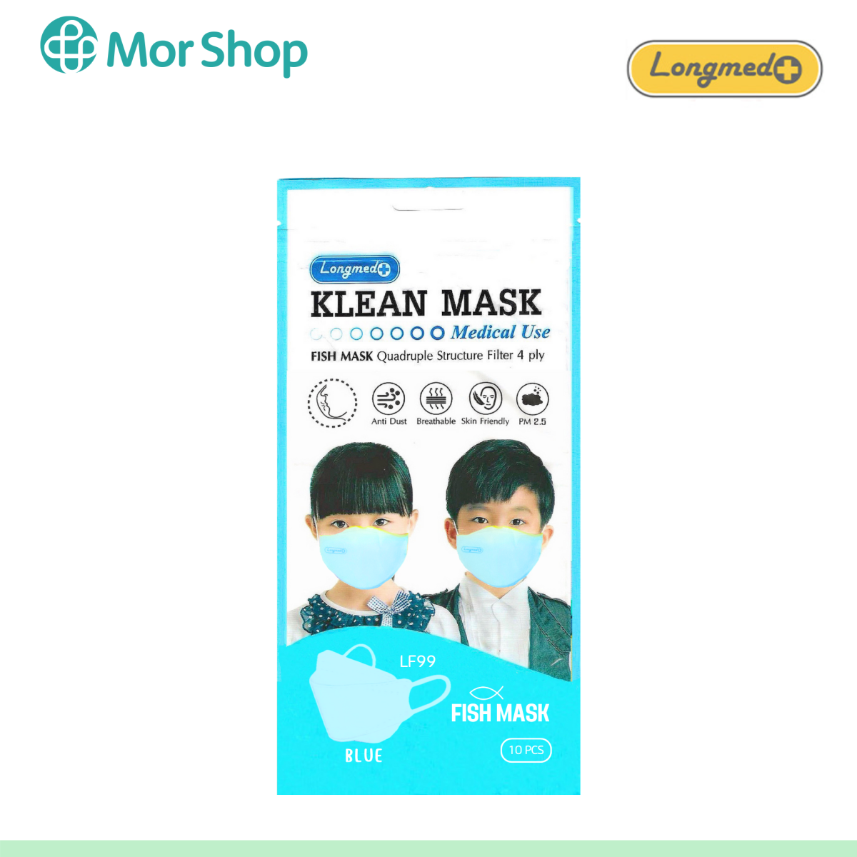 หน้ากากอนามัย FISH MASK เด็ก 1ห่อ มี10ชิ้น